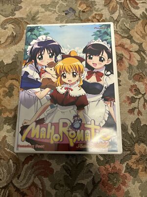 Mahoromatic: Automatic Maiden - Vol. 2: Haunting Past (DVD, 2003 ...