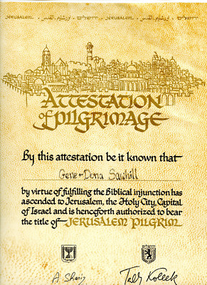 1980s Award Jewish Diploma Attestation of Pilgrimage Jerusalem Holy ...