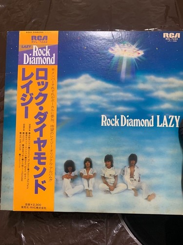 129 LP record sample album Lazy LAZY y3 | eBay