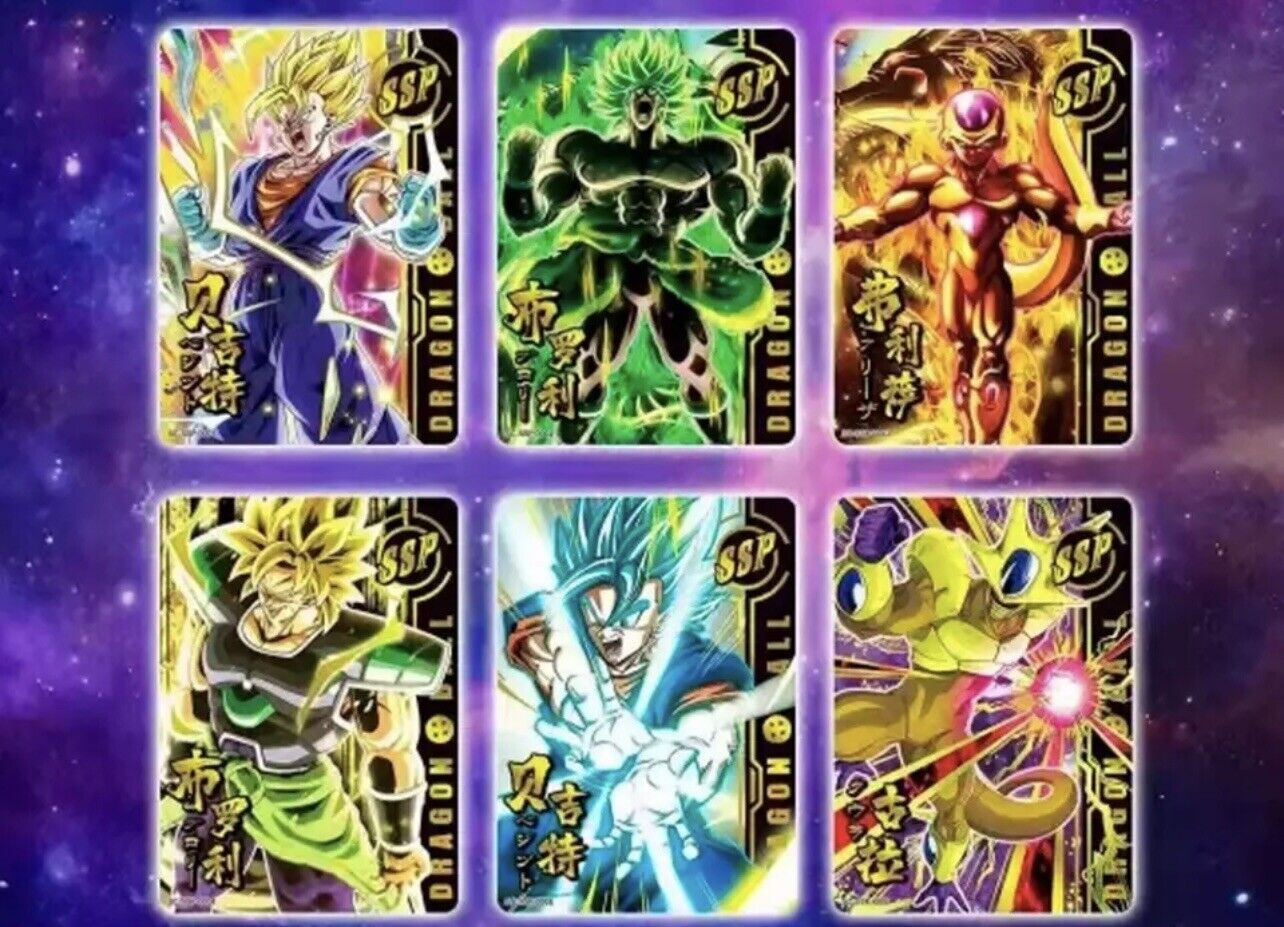 Dragon Ball Doujin Trading Cards Premium Booster Box Anime LZ-SC-0105 ...