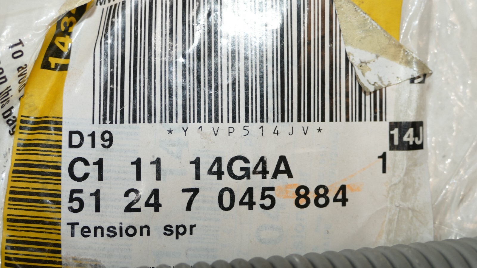 BMW 5 SERIES E60 520D M SPORT BOOT LID TENSION SPRING 51247045884 for ...