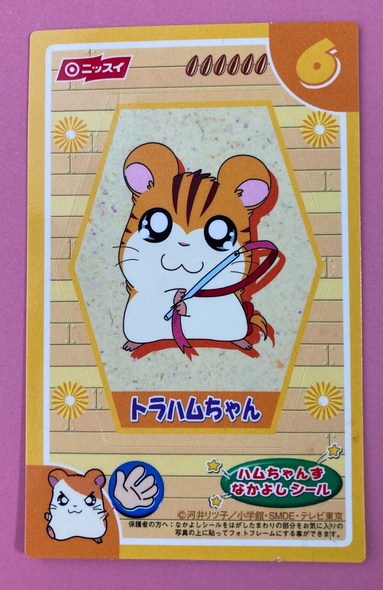 Hamtaro Stan Stan And Sandy Make Up | The Hamtaro Wiki | Fandom