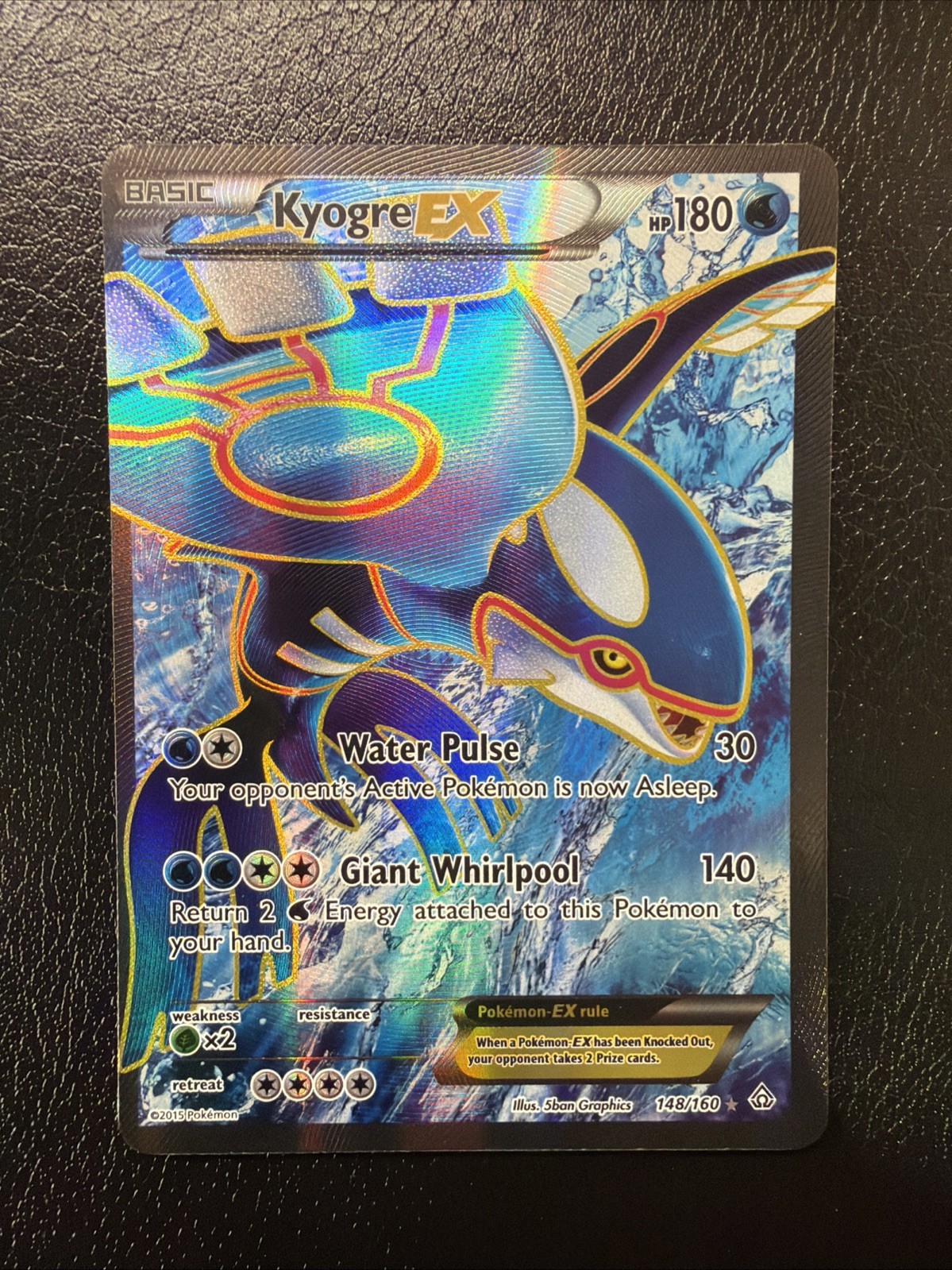 Kyogre EX 148 Current Market Value | Primal Clash