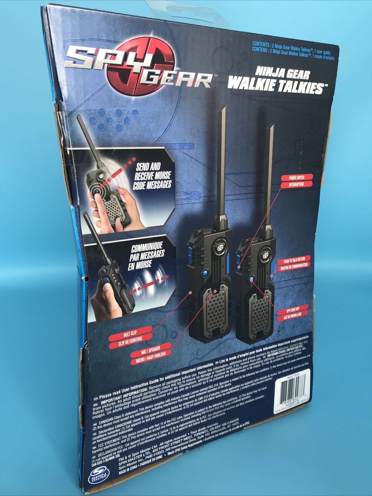 Spin Master Spy Gear 2 Ninja Gear Walkie Talkies 2-Way Spy ...