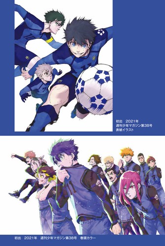 Blue Lock Character Book EGOIST BIBLE Vol. 1 Comic Manga Collection | eBay