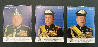 *FREE SHIP Malaysia The Coronation Of The Sultan Of Johor 2015 Royal ...