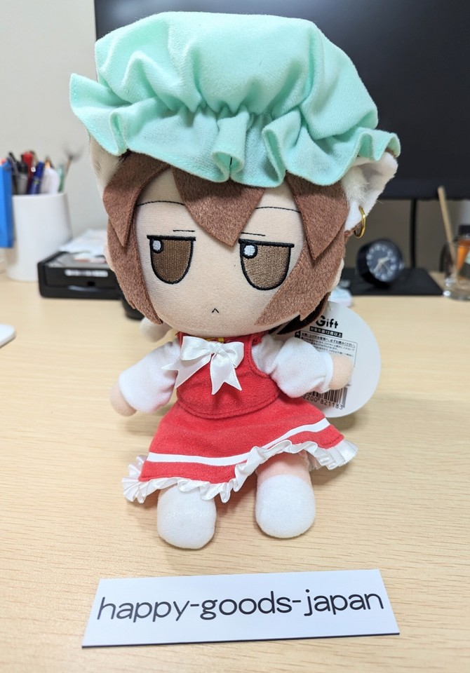 Touhou Plush Doll Fumo Fumo chen Ver.1.5 Series 39 Japan Import Toy | eBay