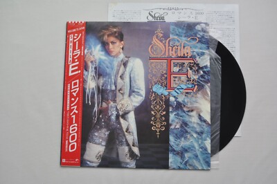 SHELA E / ROMANCE 1600 / USED / JAPAN / OBI / P-13142 / CHECK OK ...