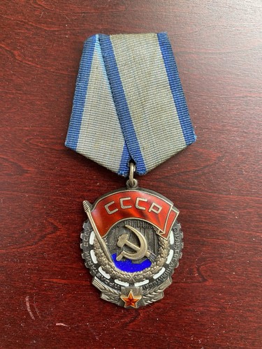 Original USSR Russian Order Red Banner of Labour | eBay
