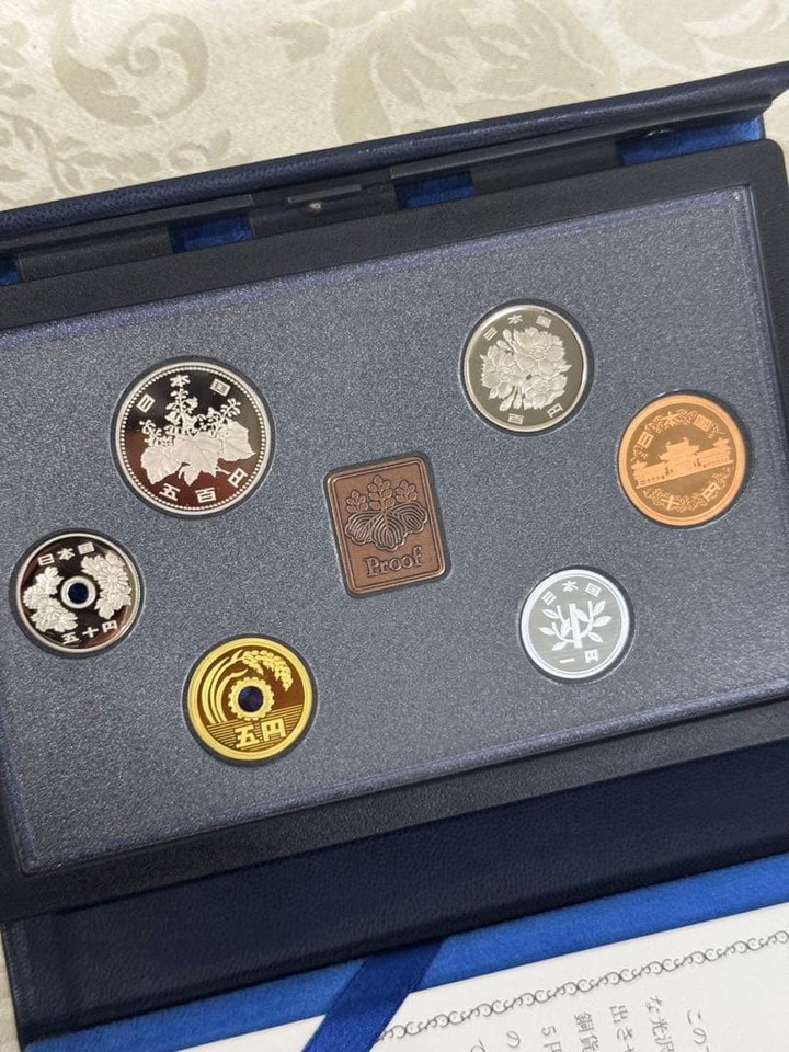 Collectible Coin 1993 Japan Proof Coin Set with Certificate Mint ...