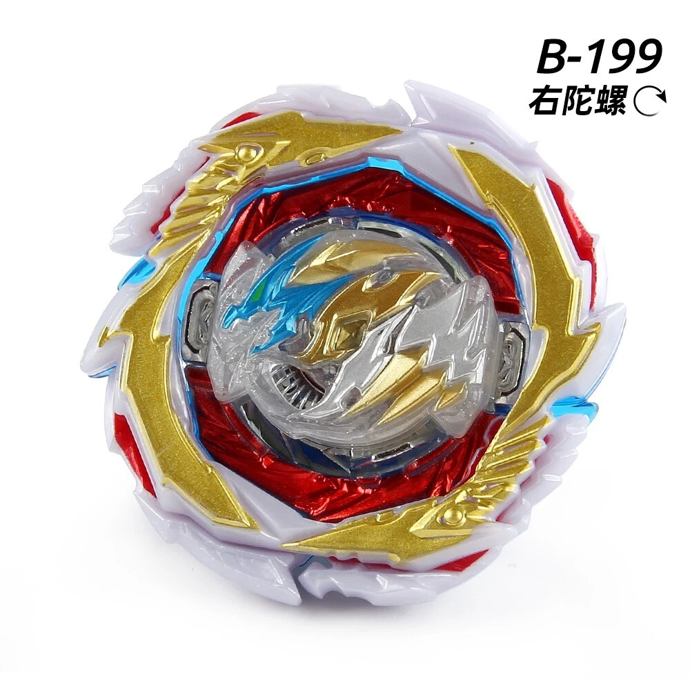 Ultimate Dragoon Beyblade