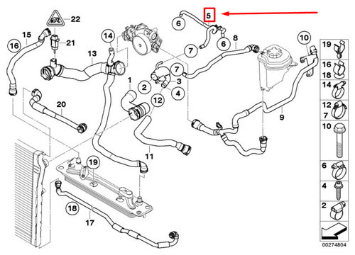 NEW BMW X5 E70 ENGINE COOLANT HOSE 17127589731 7589731 NO IMPORT DUTIES ...
