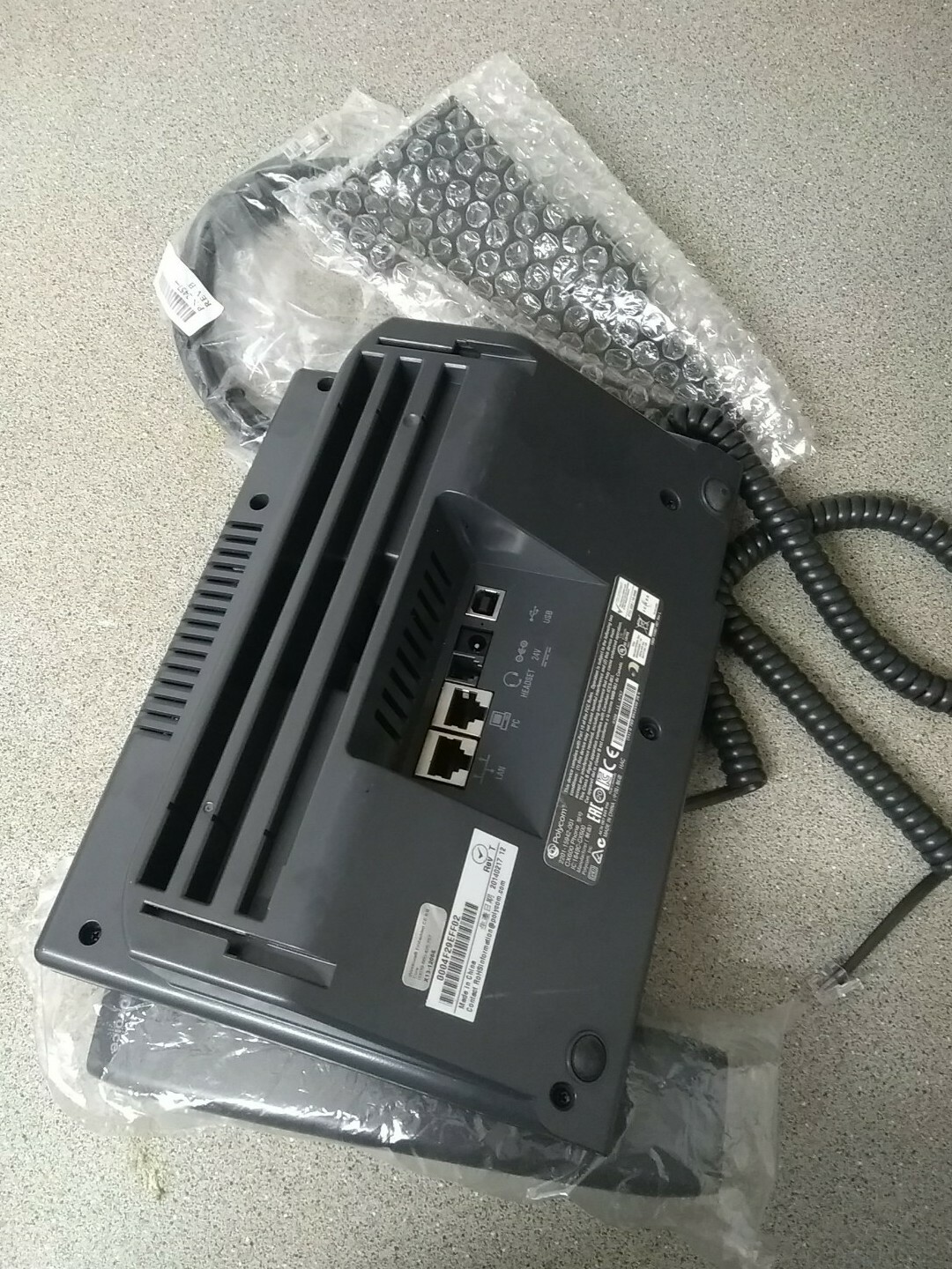 4x+Polycom+CX600+IP+Poe+Microsoft+Lync+Office+Phone+Telephone+VoIP for ...