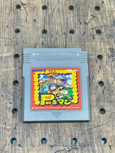 Nintendo GameBoy Color Soft P-Man DMG-UHJ | eBay