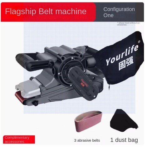 High-power Belt Sander Portable Sanding and Polishing Plate Sanding ...