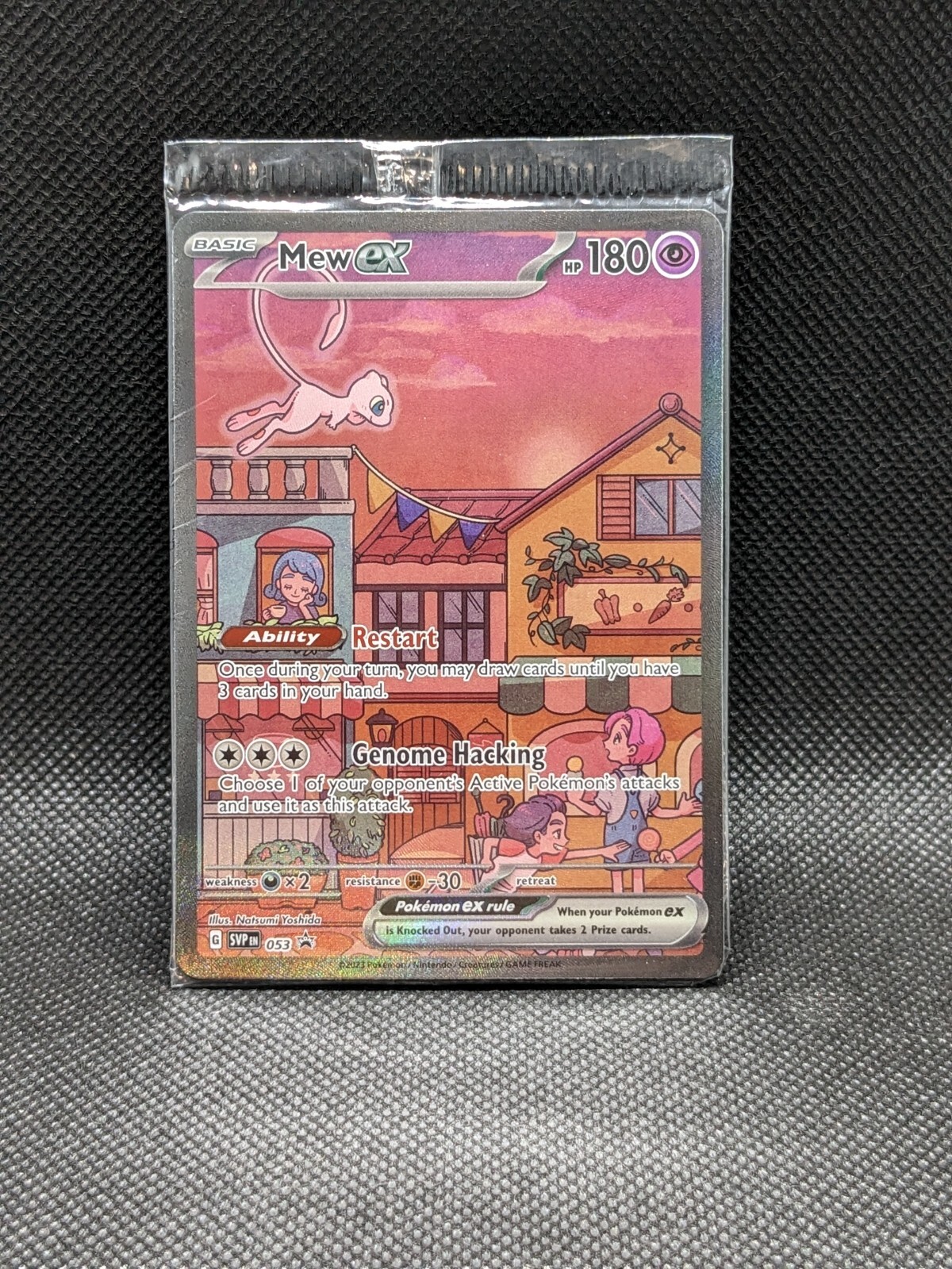 MEW SVP 053 Scarlet Violet 151 Promo Illustration Pokemon Card SEALED w ...