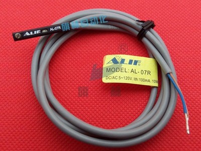 1PCS New For ALIF AL-07R Magnetic Switch Sensor Free Shipping #ZMI | eBay
