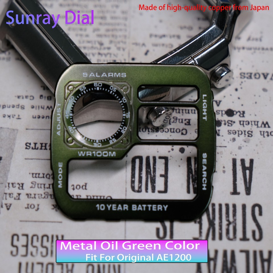 For Casio 3299 Module AE1200 Royale Mod Faceplate Metal Sunray Watch ...