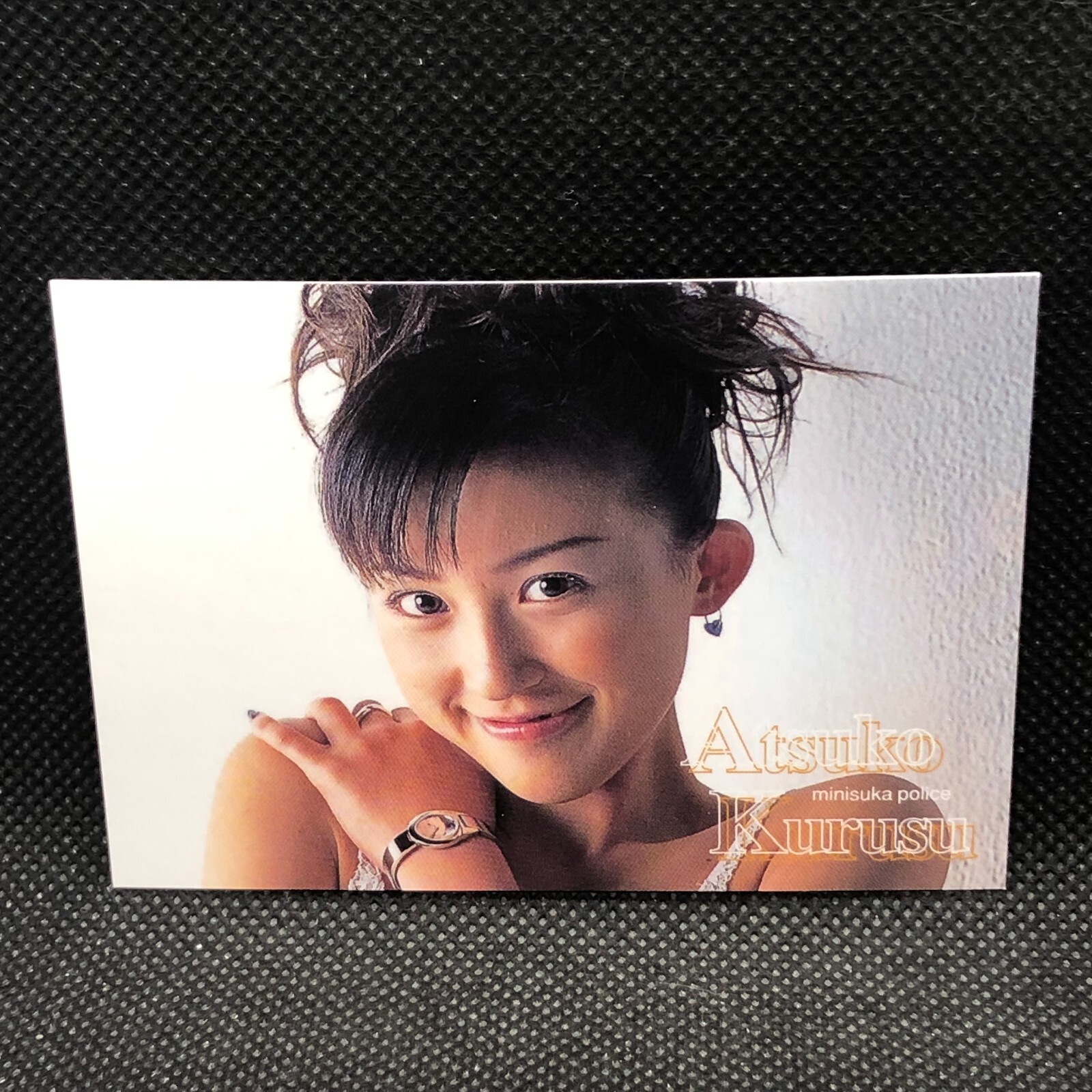 atsuko Kuruse Minisuka Police Card Collecora bikini Girl model 115 1999 ...