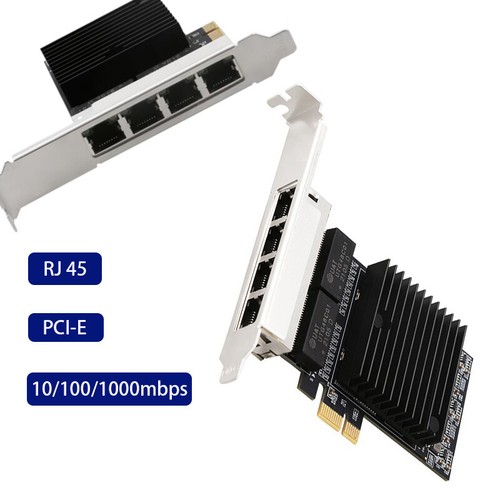 For PC PCI-E Gigabit network card Ethernet RJ-45 LAN Adapter RJ45 HUB ...