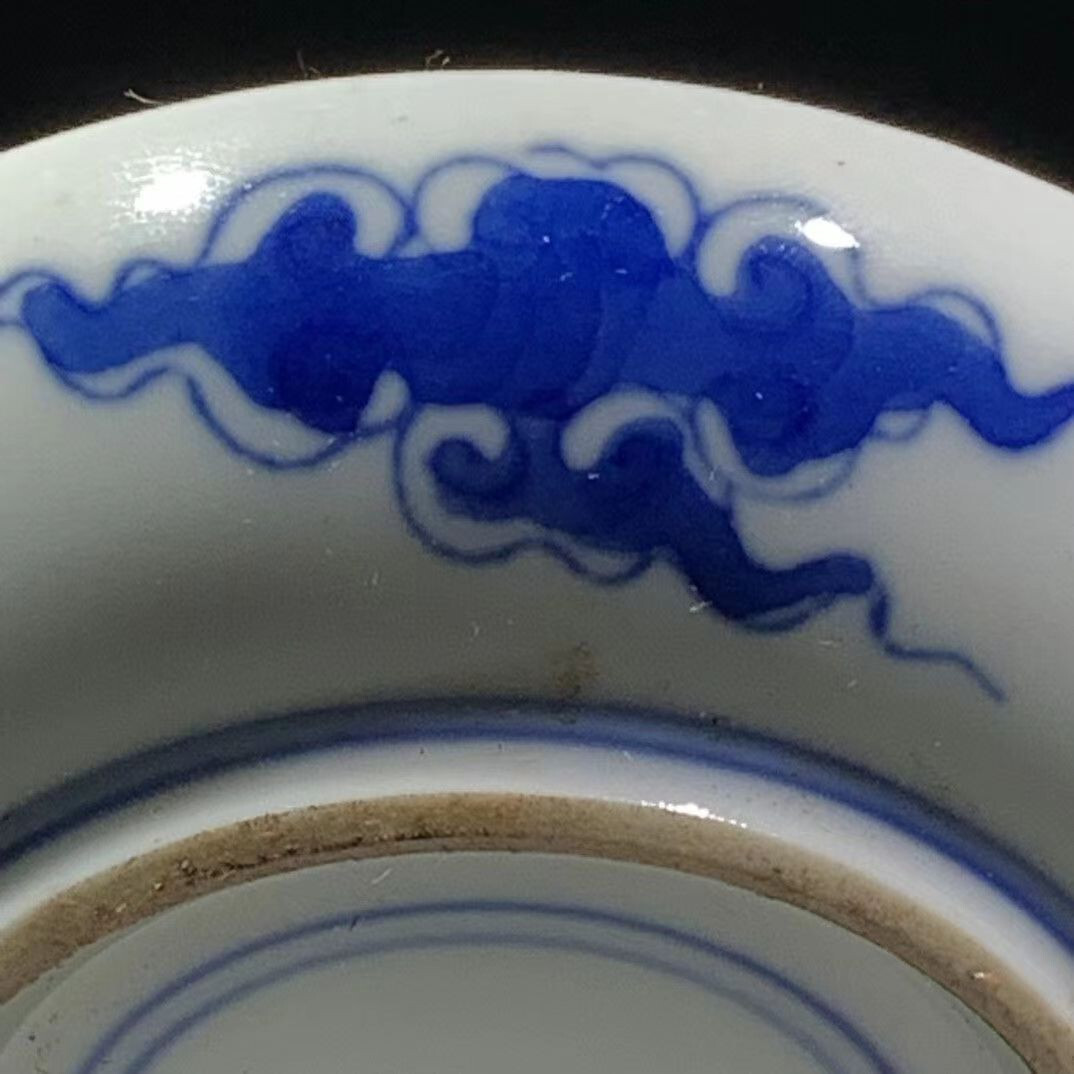Ancient Chinese blue and white porcelain dragon print clay box ...