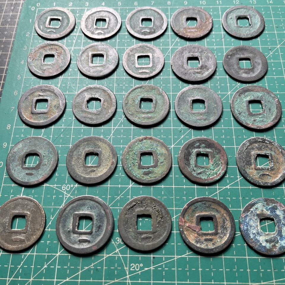 Lot of 25 pcs Ancient Chinese Coins Qian Yuan Zhong Bao 乾元重寶 Tang ...