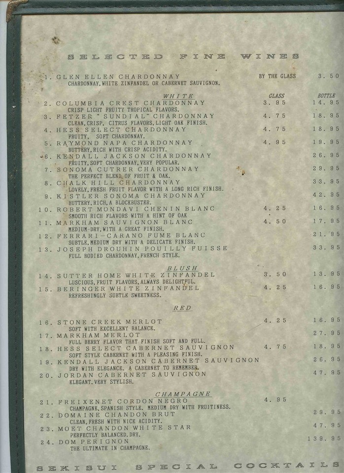 Sekisui of Japan Menu Japanese Cuisine Sushi Bar & Robata Bar. Memphis ...