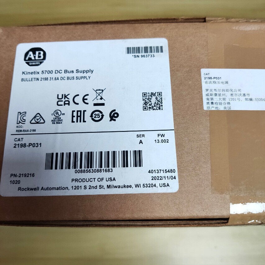 AB 2198-P031 /A Kinetix 5700 2022 Power Supply 480V AC AB 2198 P031 | eBay