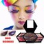 All In One Makeup Kit 130 Colors Gift Box Eyeshadow Set 8 Types Make-Up ...