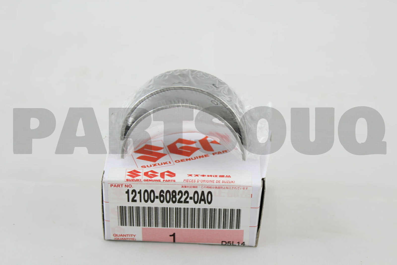 12100608220A0 Genuine Suzuki BEARING SET,CONNROD 12100-60822-0A0 | eBay