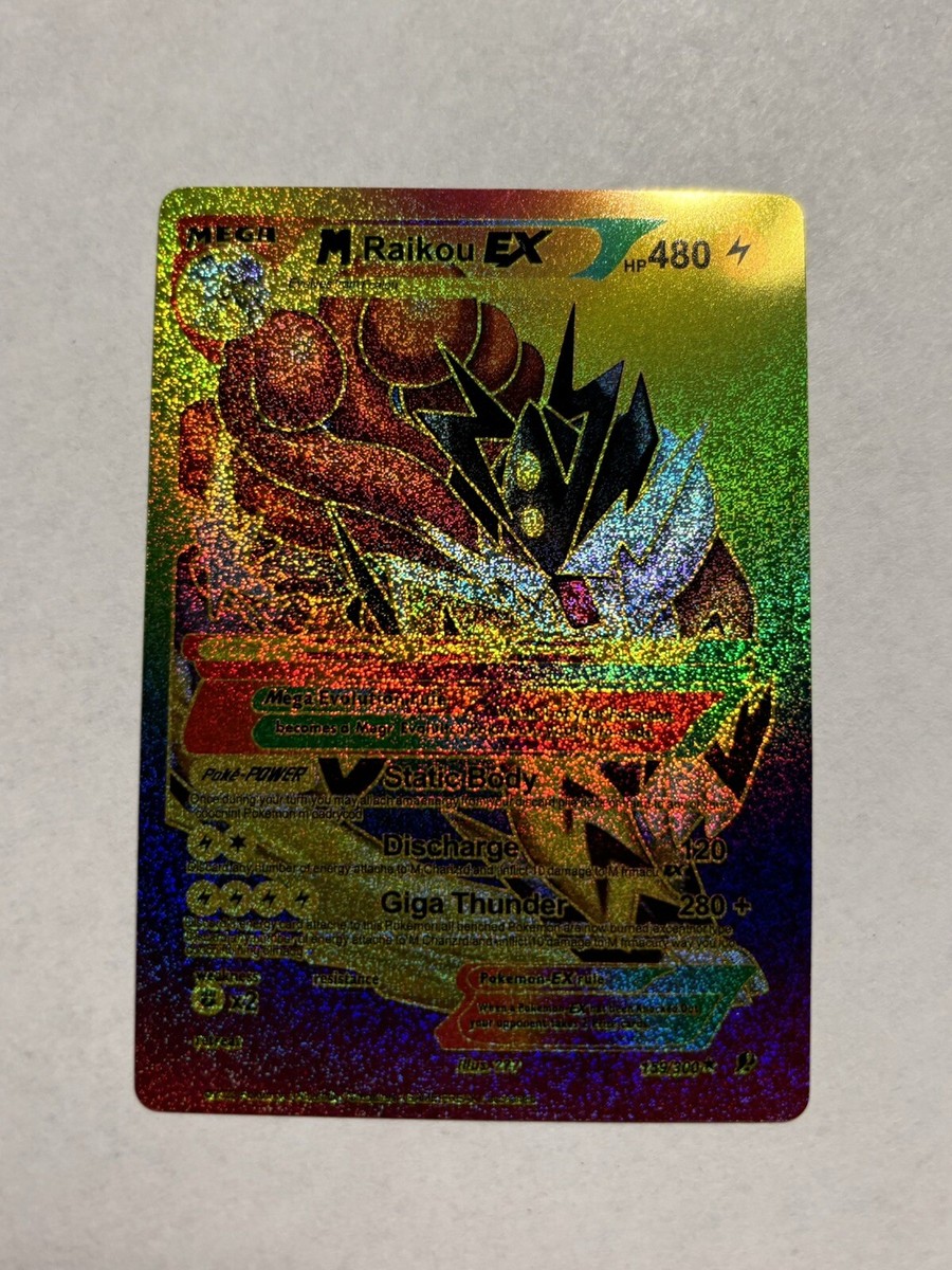 Raikou Mega Evolutie