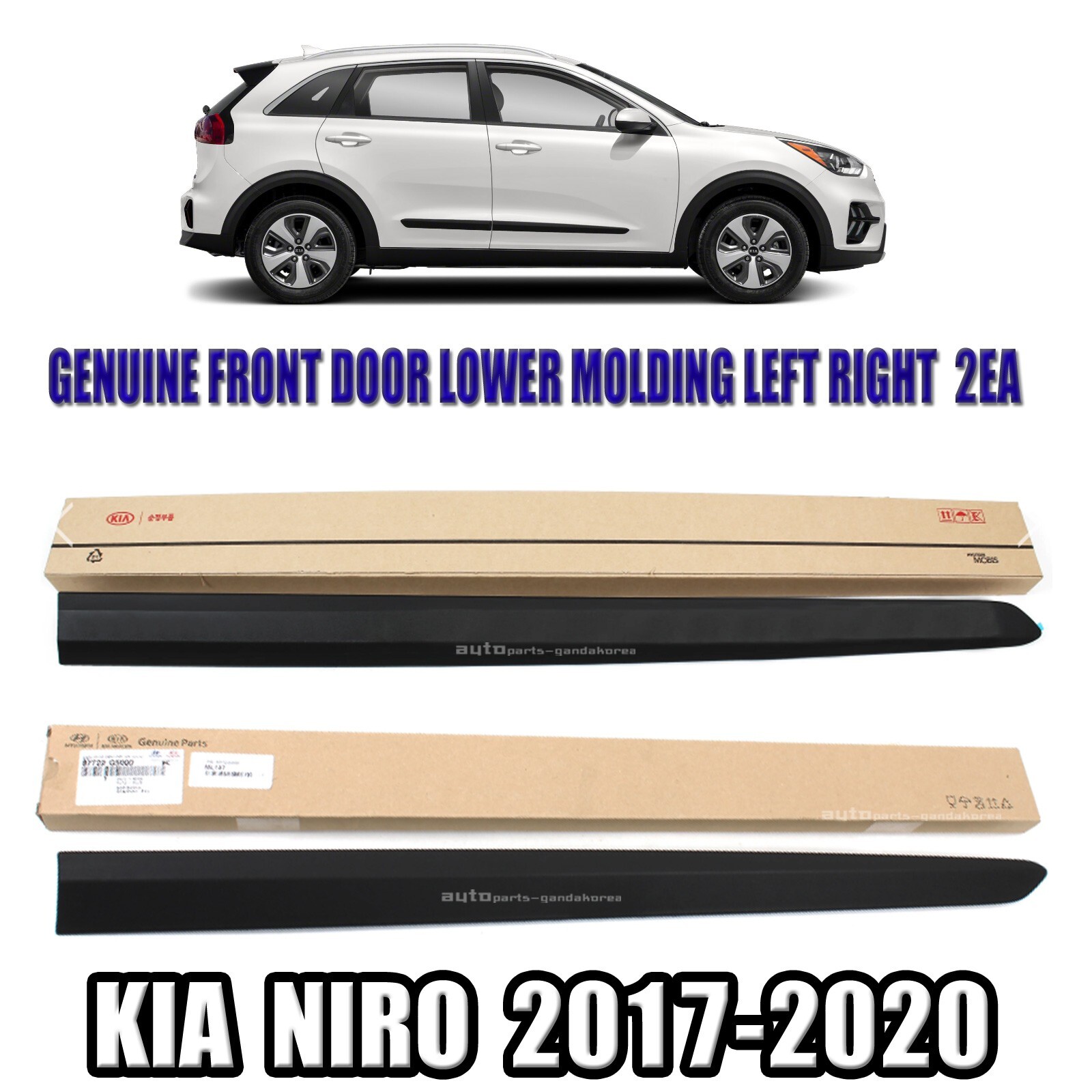 GENUINE FRONT Door Molding Lower LEFT RIGHT 2EA - 1SET For Kia Niro 2017-2020 | eBay