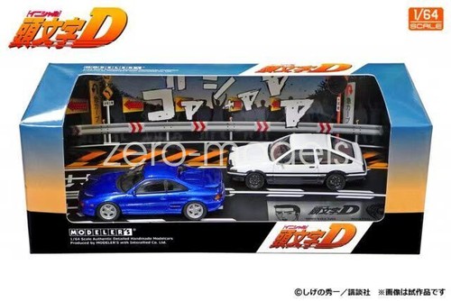 Modeler's 1:64 scale Vo1.15 Initial D MR2 (SW20) Blue AE86 white ...