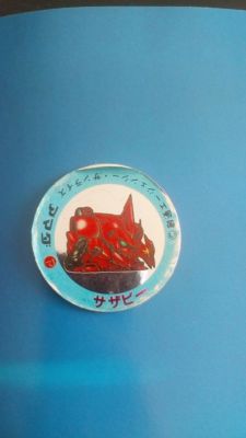gundam sd cap pog tazo romenko shooter amada japon | eBay