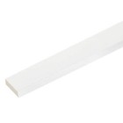 Veranda PVC Trim Board White Smooth Finished Fire-Retardant 8 ft ...