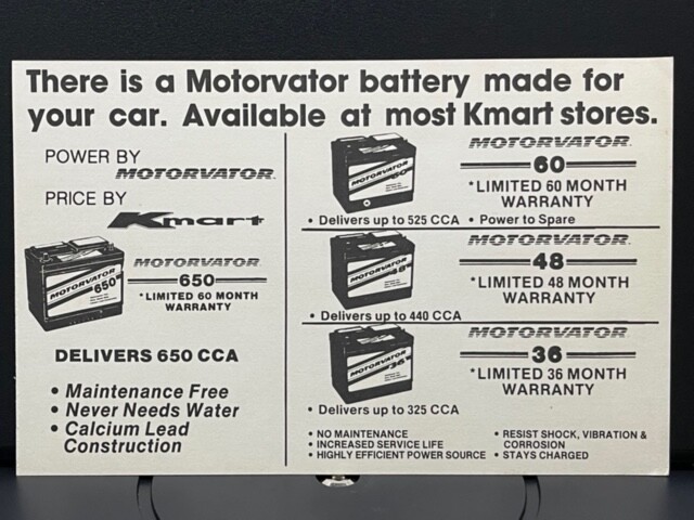 VRHTF NHRA RARE VINTAGE RC SHERMAN MOTORVATOR BATTERIES ARROW FUNNY CAR ...