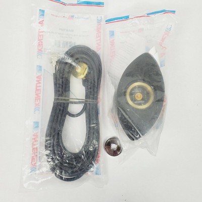 Antennas - Vhf Mobile Antenna