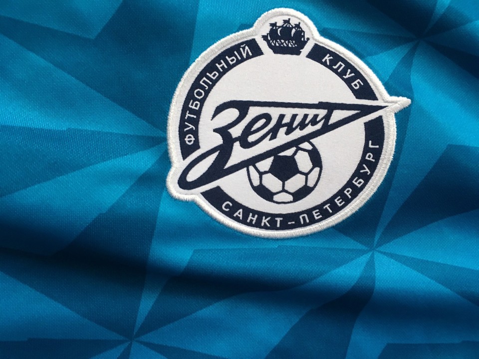 Rare Authentic On Field Russia Kennep Nike Soccer Jersey | eBay