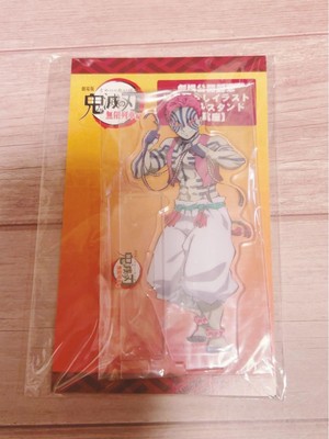 Demon Slayer Akaza Acrylic Stand Acsta | eBay