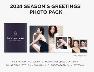 Girls Generation Wallpaper 2024