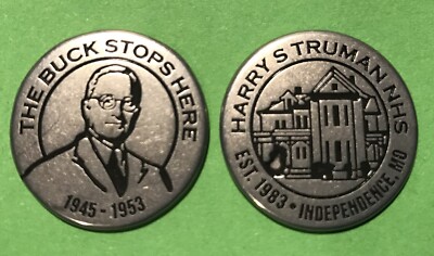 Harry S. Truman National Historical Site Slogan Token | eBay