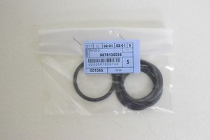 Toyota / Lexus 1 x 9676135035 96761-35035 GENUINE OEM HOUSING GASKET | eBay