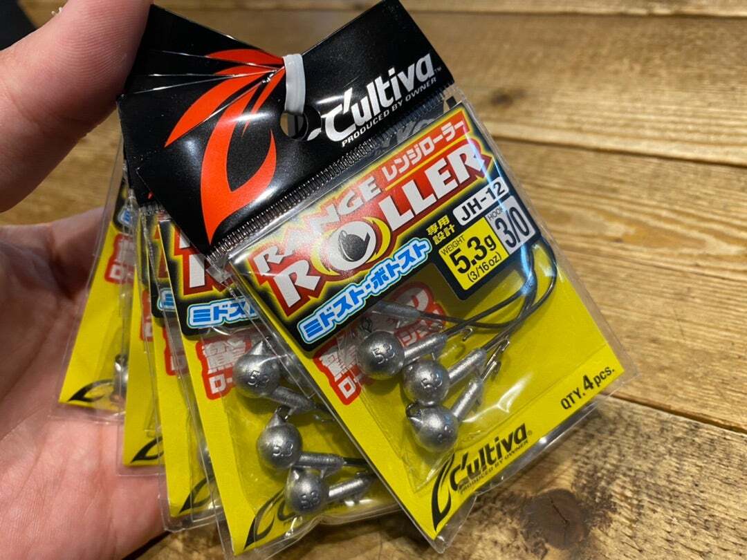 Cultiva OWNER RANGE ROLLER JH-12 midst botst roll action hook bass ...