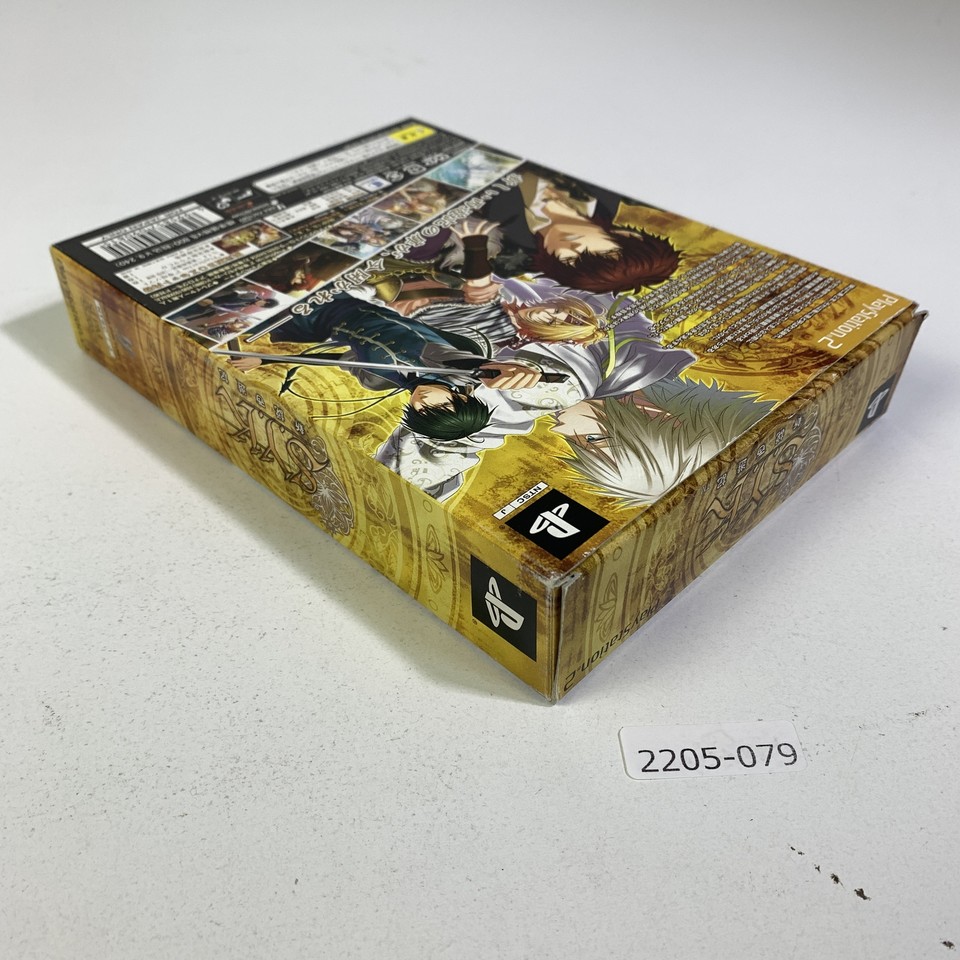 PS2 S.Y.K Shinsetsu Saiyuuki Working NTSC-J Japan 2205-079 ' | eBay UK