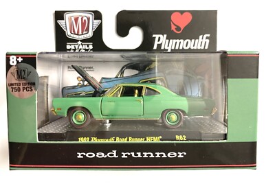 M2 Machines 1/64 Diecast Cars M2 Machines - 1:64 Scale Diecast Complete ...