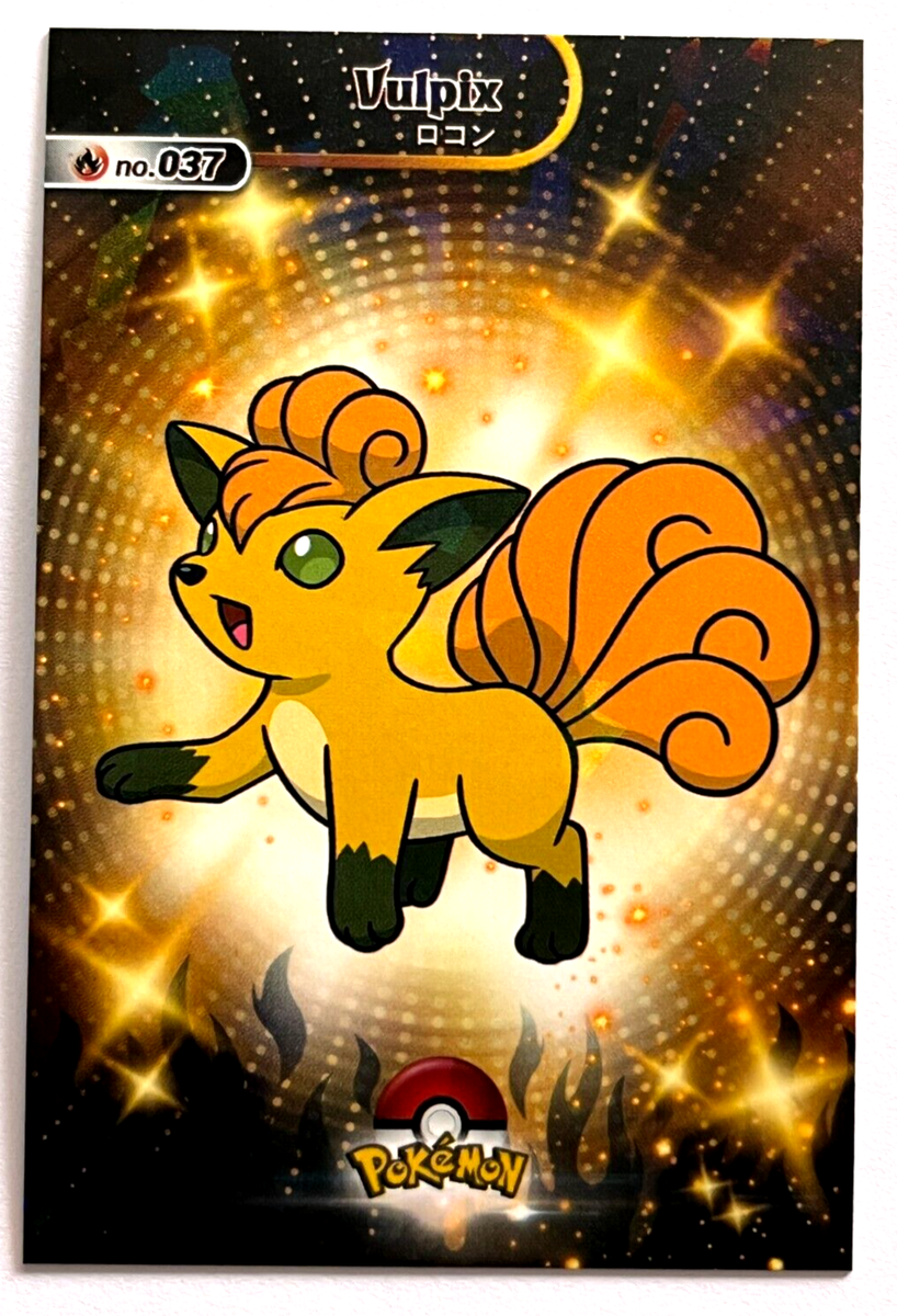 Vulpix Sprites Gallery Pokmon Database