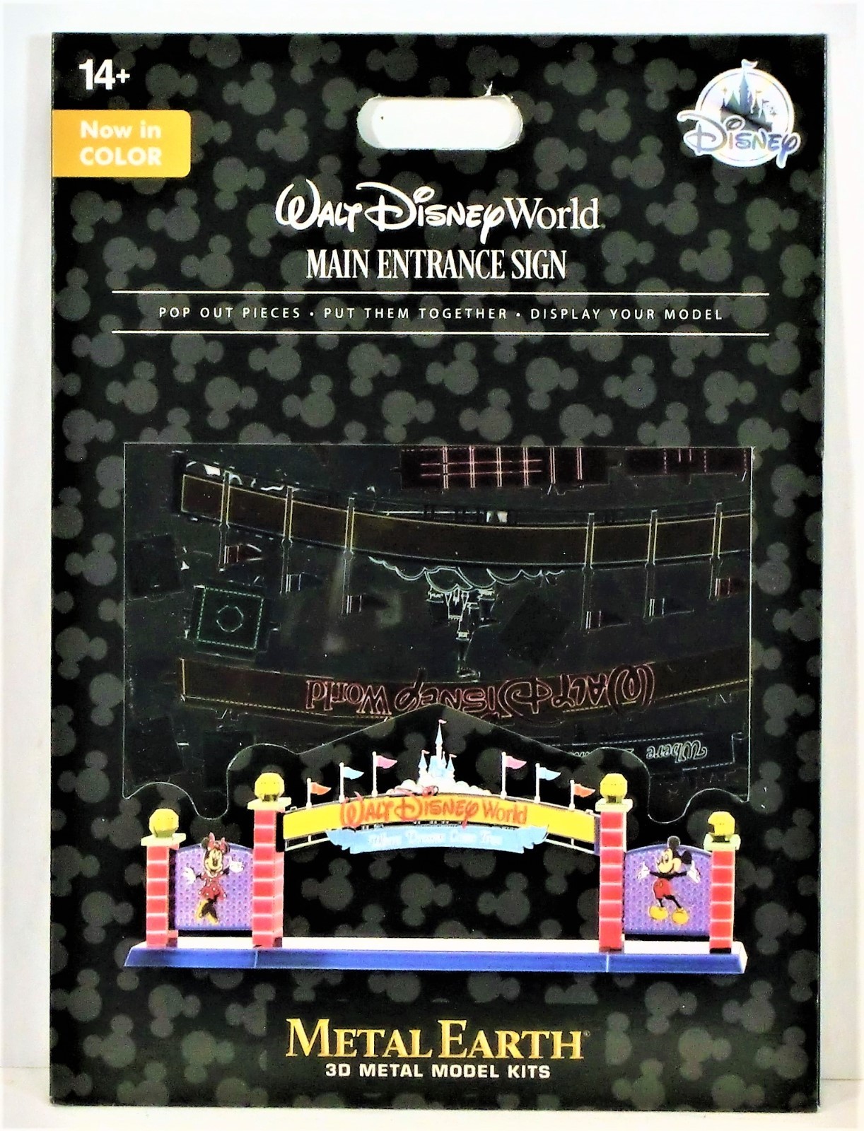 Walt Disney World Exclusive 2018 WDW Sign Metal Earth 3-D Model Kit NEW ...