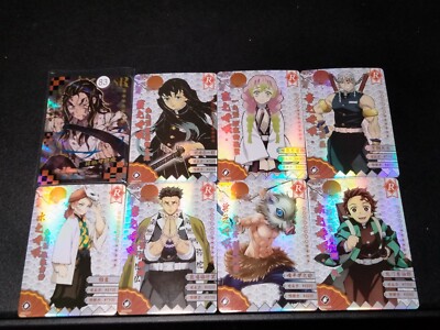 Tengen Uzui 8 Card Demon Slayer Kimetsu No Yaiba Anime Trading Card TCG ...