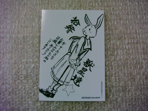 Novelty Beastars Volume 13 Gamers Limited Bonus Illustration Card Hana ...