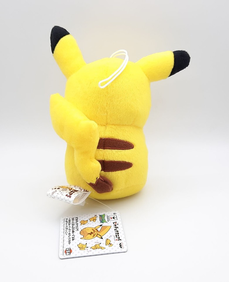 Pokemon Pikachu winking 5" plush toy doll UFO | eBay